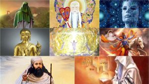 Messiah – Thy Mind, O Human